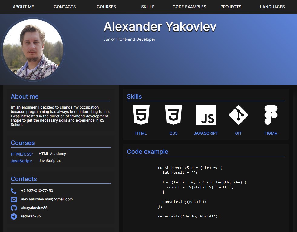 Alexander Yakovlev CV